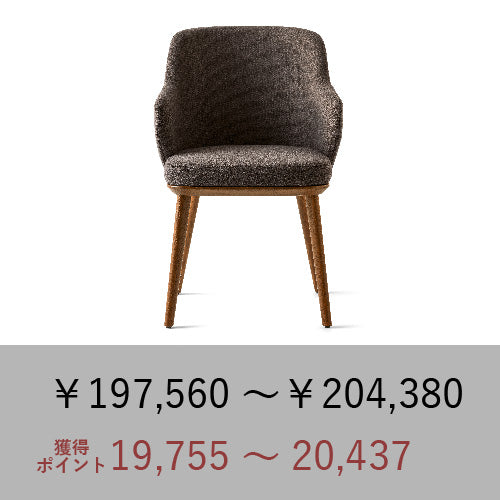 【ポイントアップ対象/正規代理店】calligaris カリガリス FOYER WOOD ホワイエ 2脚セット CS1889 – +CASA ...