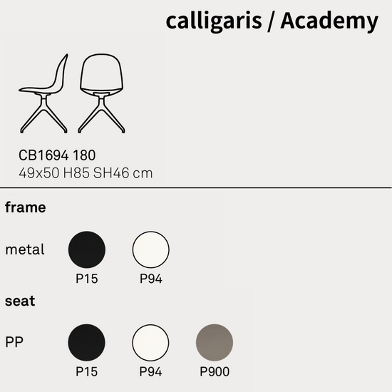 【36回分割金利無料/正規代理店】calligaris カリガリス ACADEMY アカデミー ポリプロピレン CB1694 180